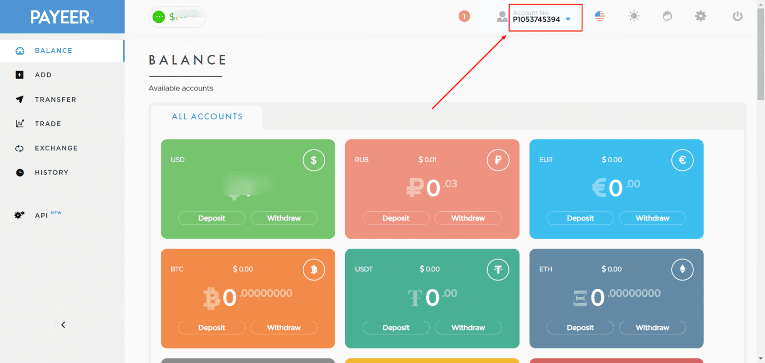 How to Find Your Payeer ID: A Step-by-Step Guide